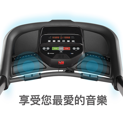 HORIZON T101-06 電動跑步機 - JOHNSON喬山健康科技-跑步機、按摩椅、飛輪健身車、運動心率錶、重量訓練機、腳背肩頸按摩專賣